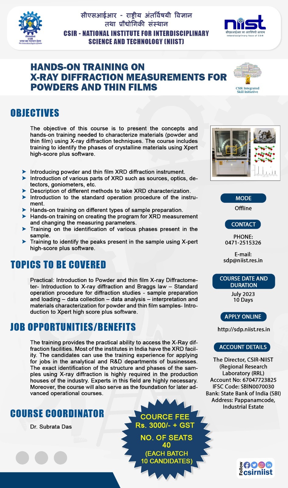 CSIR Skill Initiative | CSIR - National Institute For Interdisciplinary Science and Technology ...